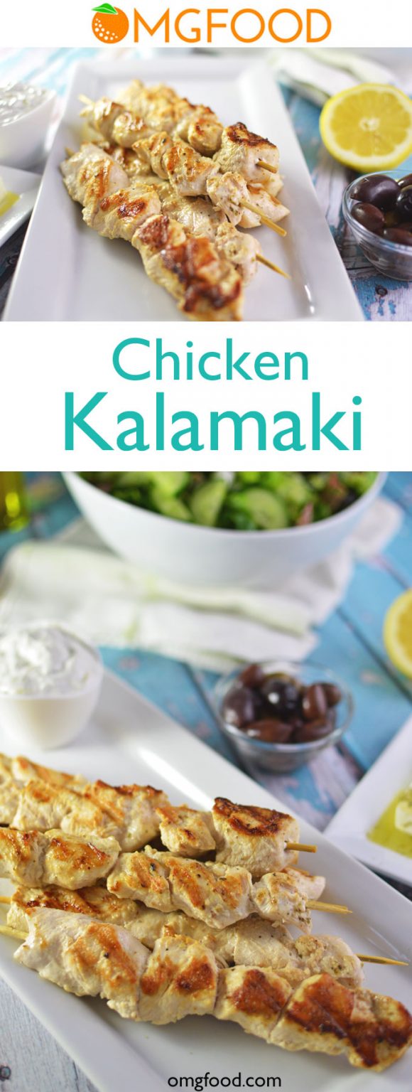 Grilled Chicken Kalamaki | OMGFOOD