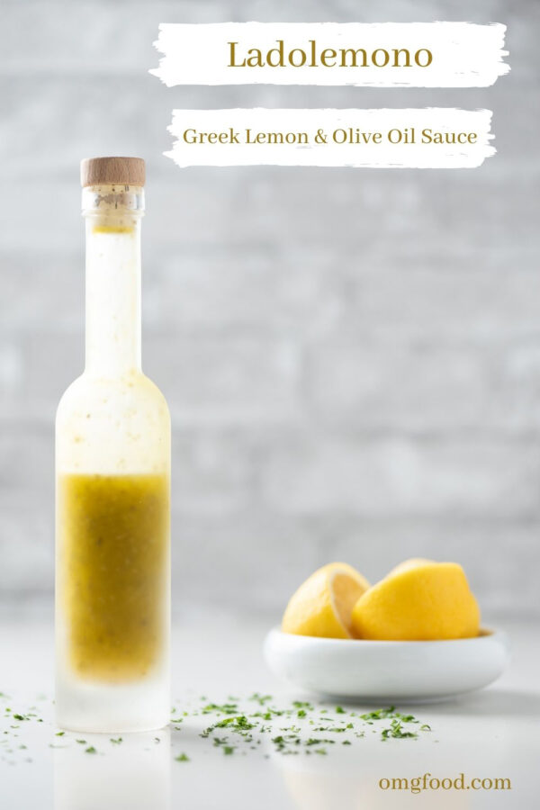 Ladolemono (Greek Olive Oil & Lemon Sauce) | OMGfood