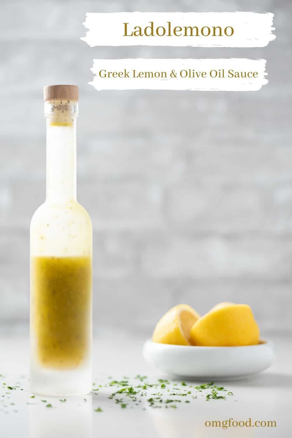 Ladolemono (Greek Olive Oil & Lemon Sauce) | OMGfood